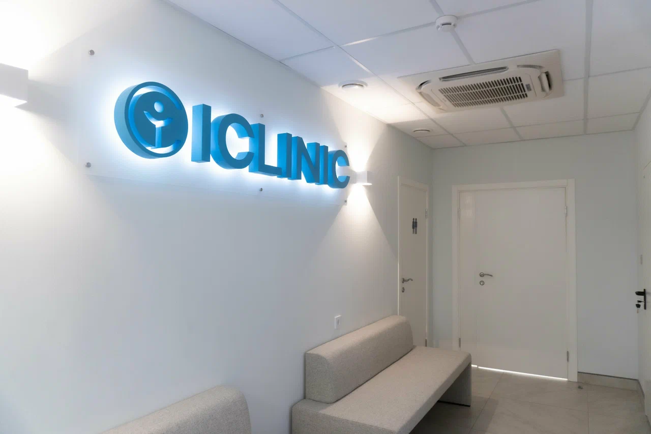 Центр МРТ ICLINIC, СПб 🔎 цены от 4800 р.